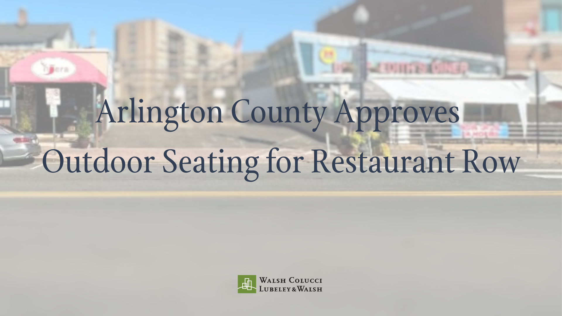 Arlington County Approves Site Plan Amendment with Outdoor Seating for ...
